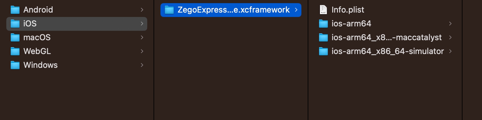 Unity3d C 实时音视频 Sdk 集成 Sdk 开发者中心 Zego即构科技