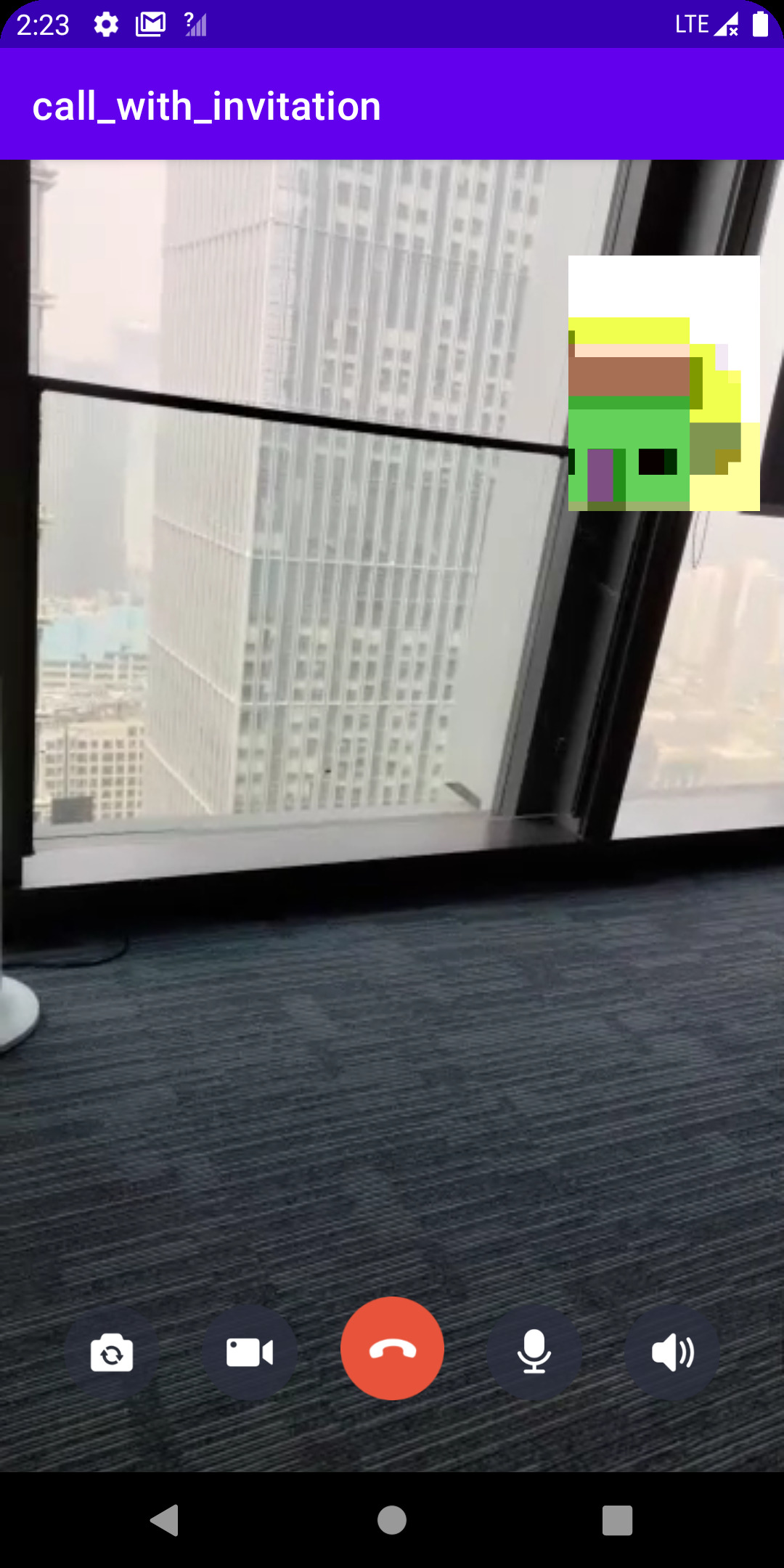 Implement the call invitation - Video Call SDK | ZEGOCLOUD Documentation